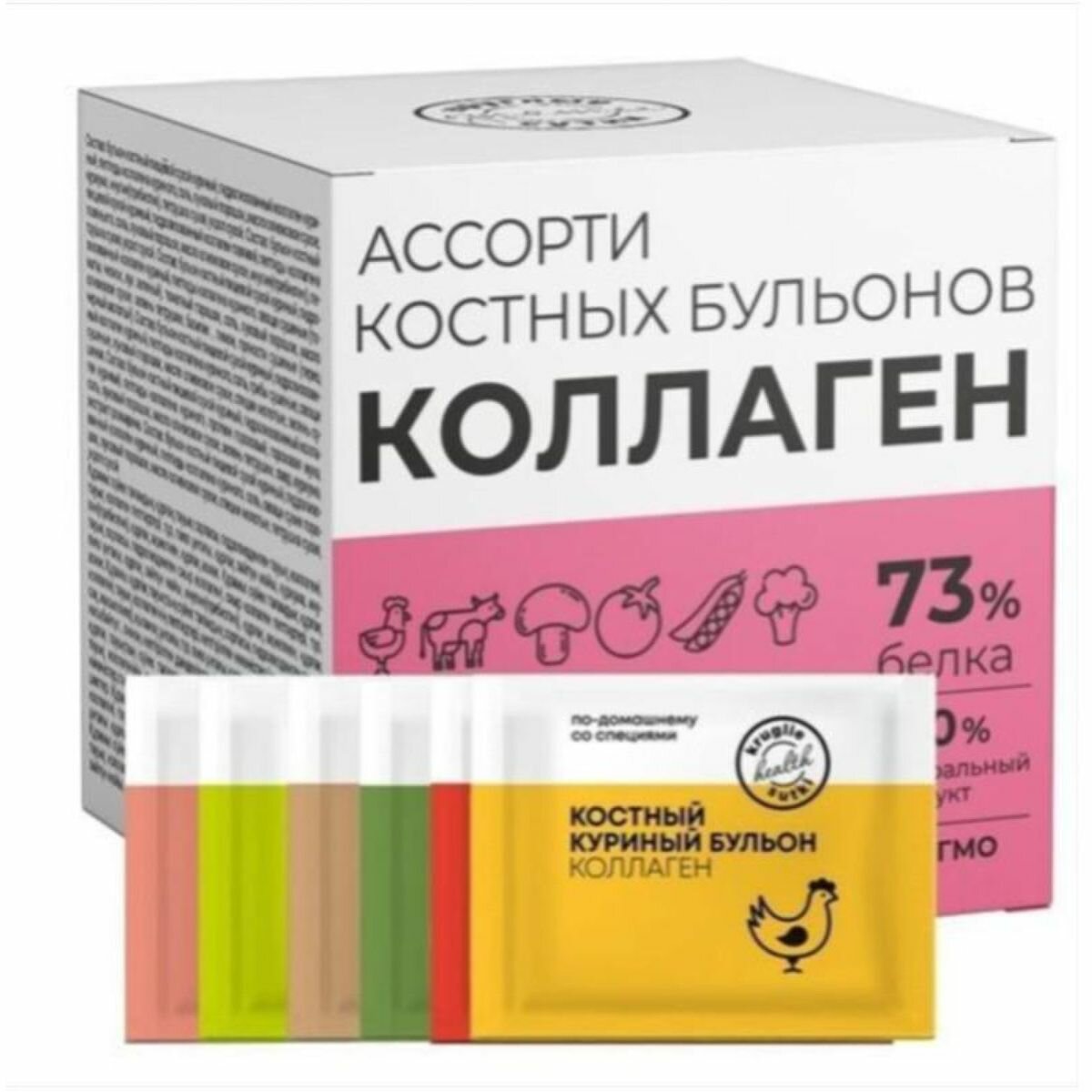 Бульон Круглые сутки костный ассорти в стиках, 15 саше по 5г (2427596)