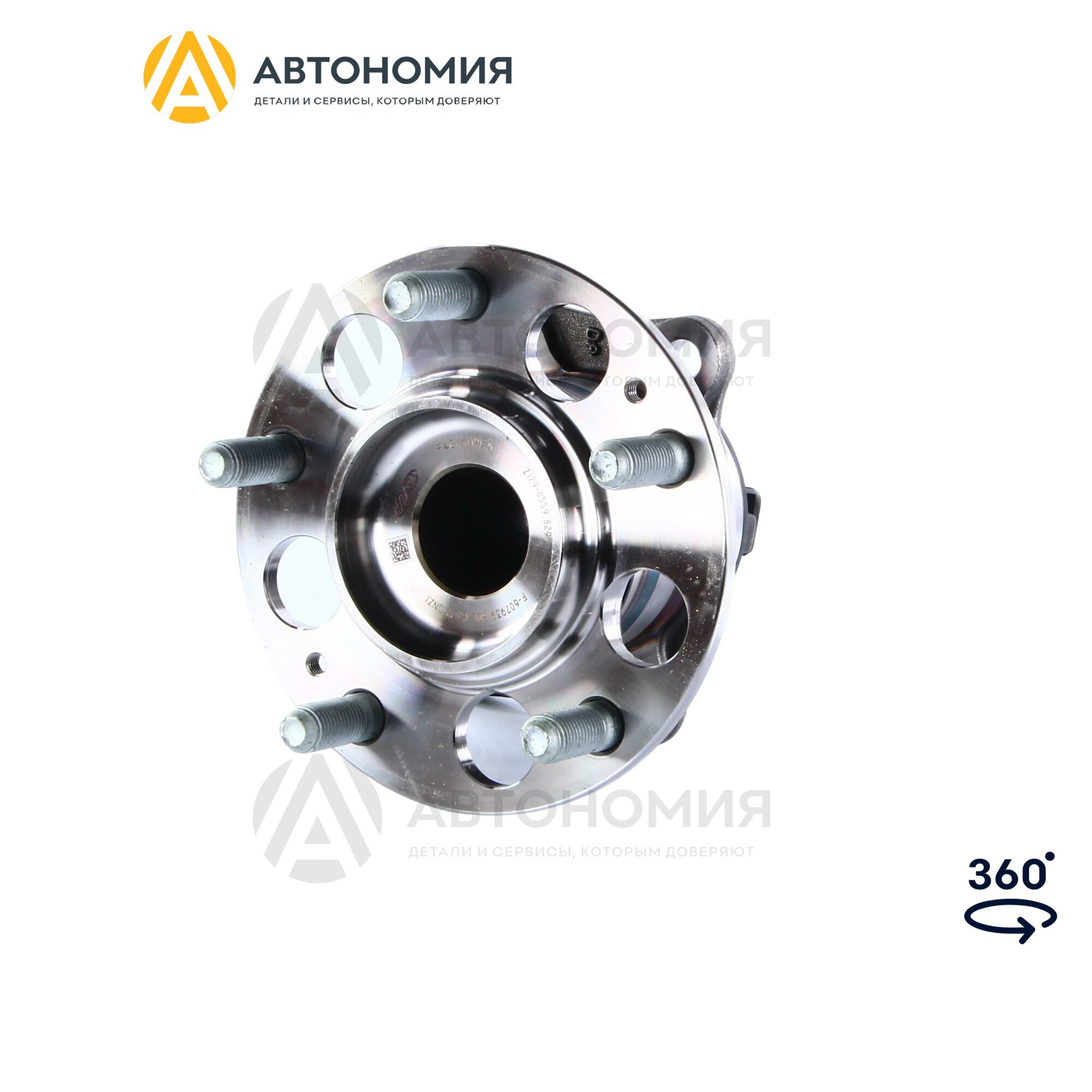 Ступица задняя Elantra 16- Hyundai/KIA 52730-F2000