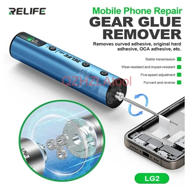 RELIFE LG2 Средство для удаления клея с ЖК-экрана. Запуск одним нажатием. Пятискоростной режим (вперед/назад).