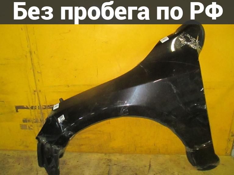 Крыло переднее(под окрас) Лево с пробегом Volvo V60 FW