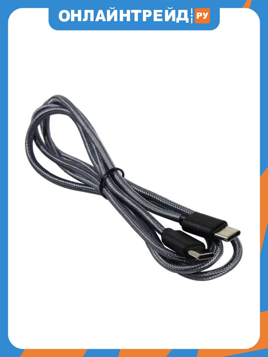 Кабель 5BITES TC202-612G TYPE-C / CM-CM / 60W / 1.2M / GREY