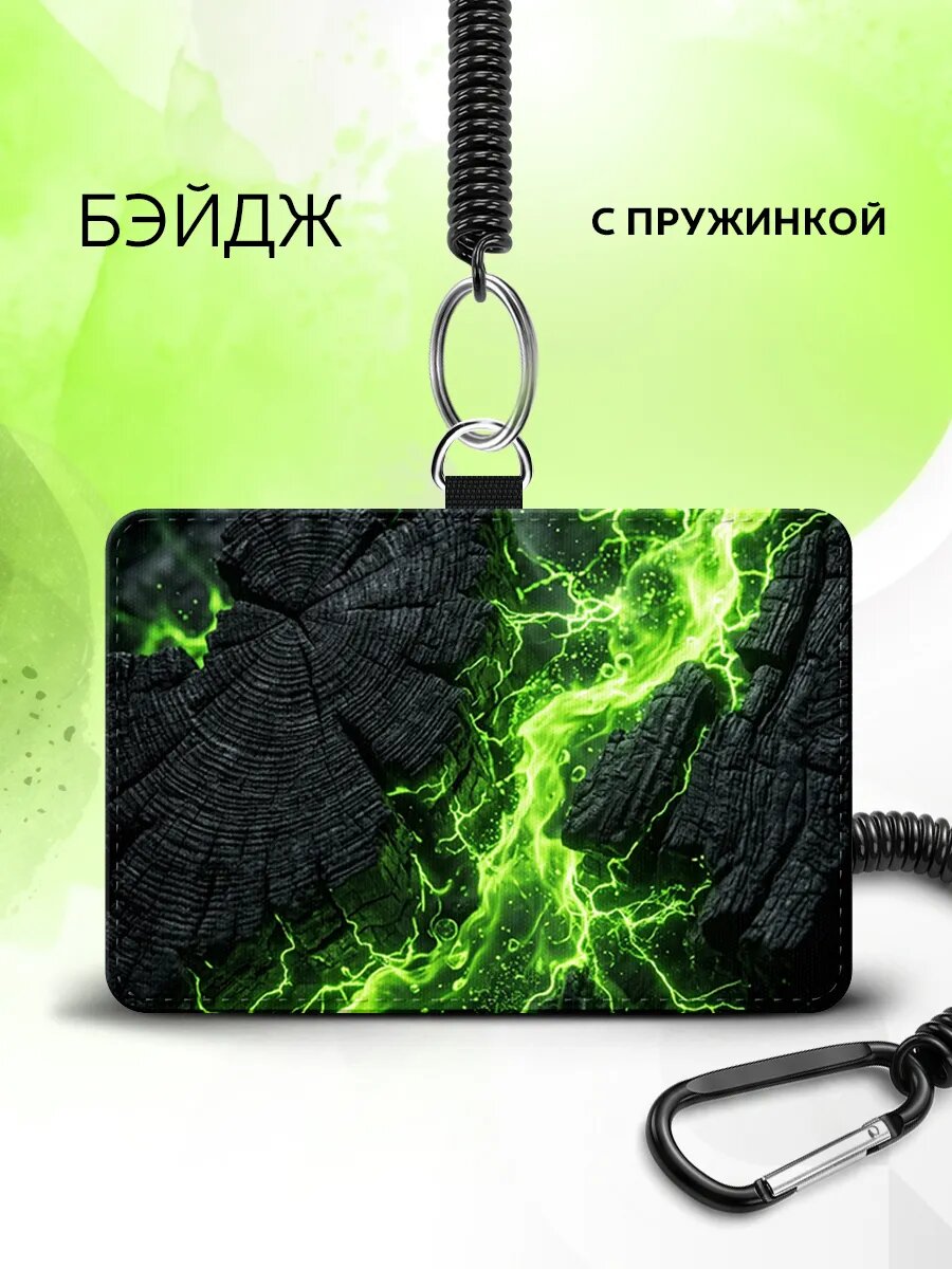 Бейдж из эко-кожи с нейлоновой лентой и принтом