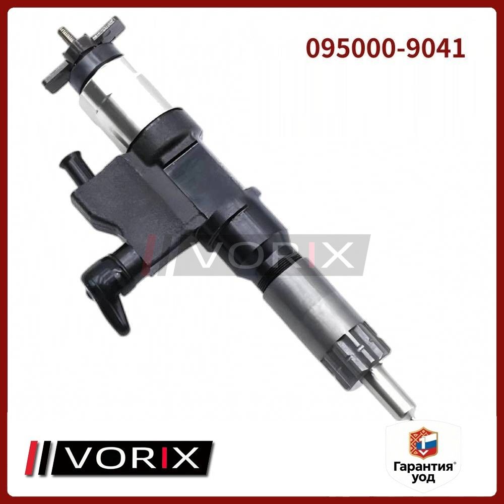 095000-9041 0950009041 Дизельный топливный инжектор Common Rail для ISUZU 4HK1 6Hk1