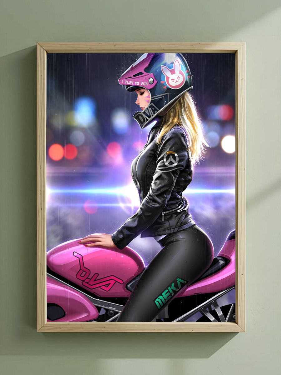 Постер, плакат на стену "D.Va на байке - Overwatch" 42 см х 29,7 см (А3), Без Рамы