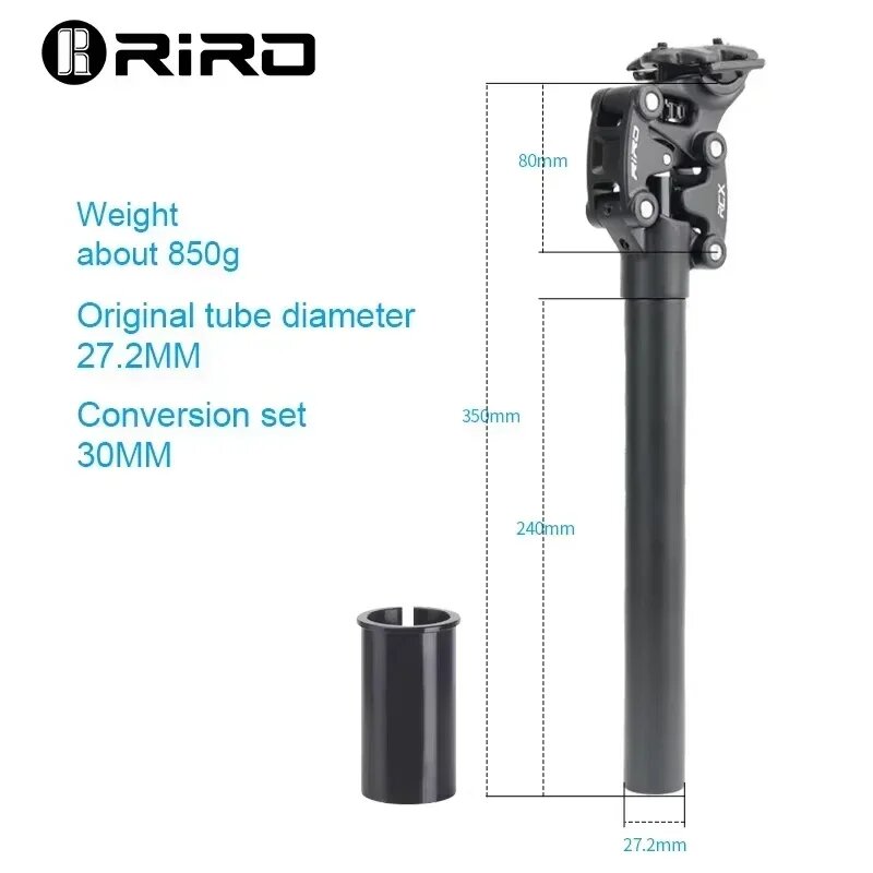 RIRO RCX SP-S4 Алюминиевый Подседельный Штырь 50 мм 27.2 to 30.0MM