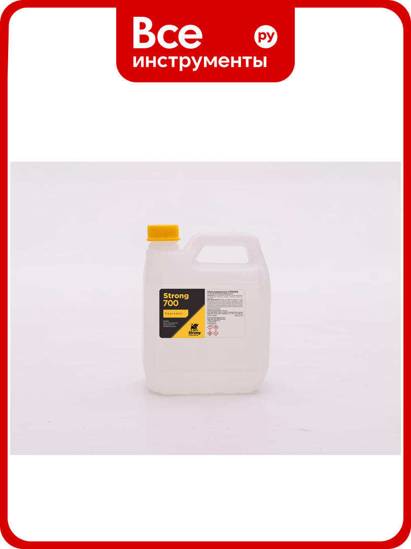 Обезжириватель Нефтехимик STRONG 700 3 л ОБС3000