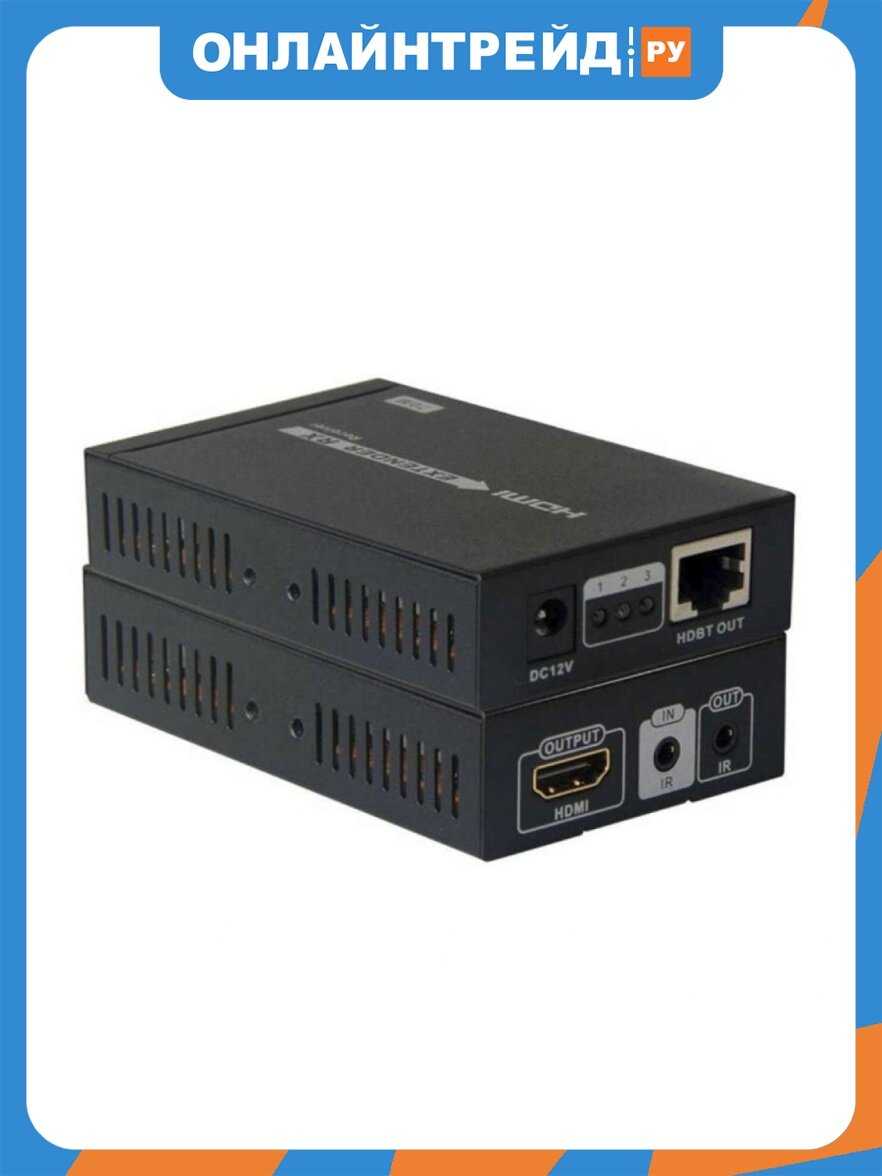Удлинитель Lenkeng HDMI, HDBaseT, 4K, CAT6, до 70 метров LKV375N (LKV375N)