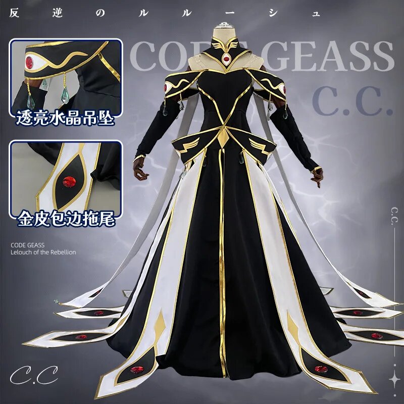 Костюм Code Geass C.C. Queen, L — фото 1