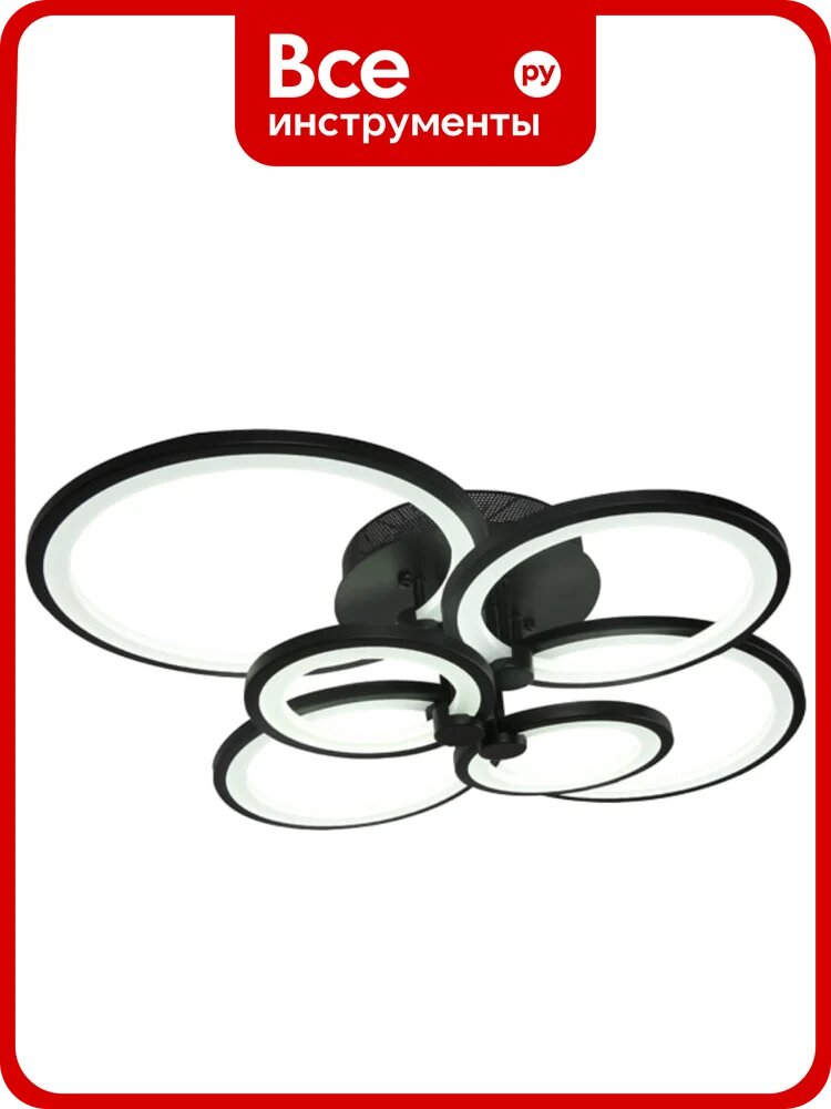 Управляемый светодиодный светильник MAXLIGHT Decor 2002 180W, black, 3000-6500К, Φ740*170 ММ 00-00000925