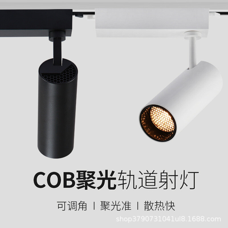 COB LED Трек-лампа 2700К Черный 12Вт Osram для изысканных коммерческих помещений