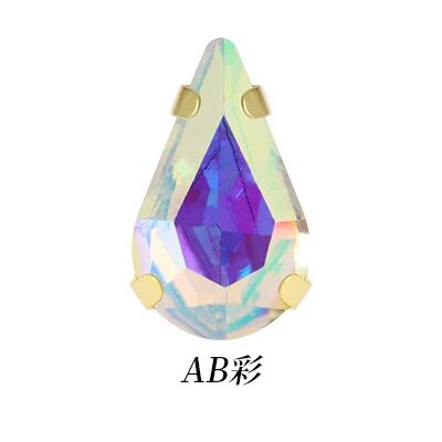Стразы стеклянные crystal ab с золотым когтем