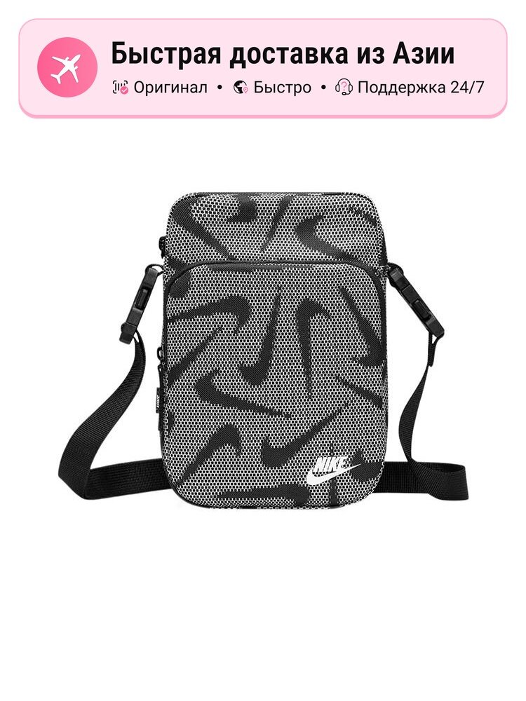 Сумка NIKE Nike черная и белая Regular
