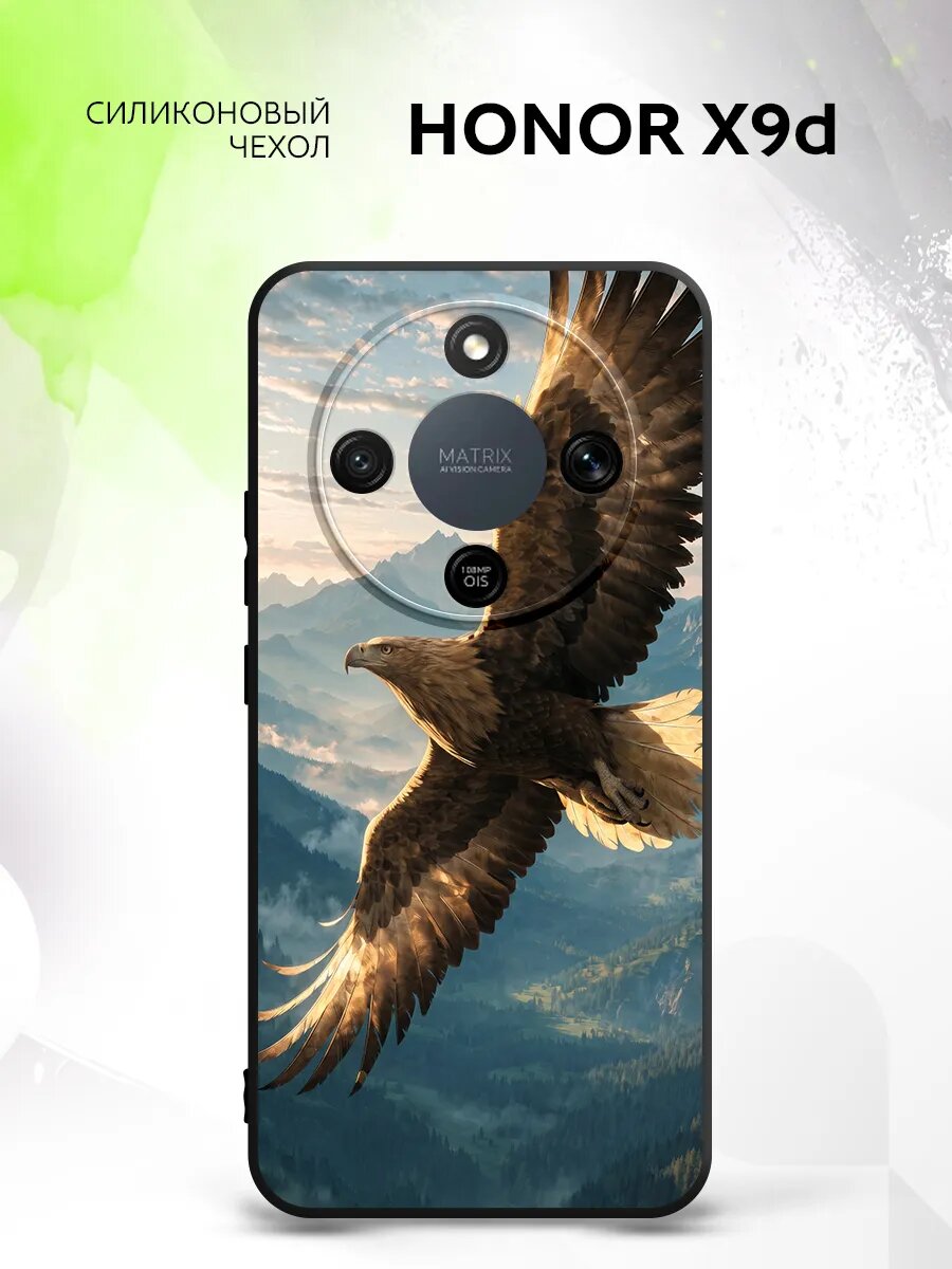 Чехол на Honor X9d, Хонор Икс9д защита камеры, накладка с рисунком орел и горы