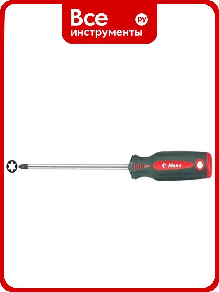 Отвертка Torx Hans T20*100мм 0440T20