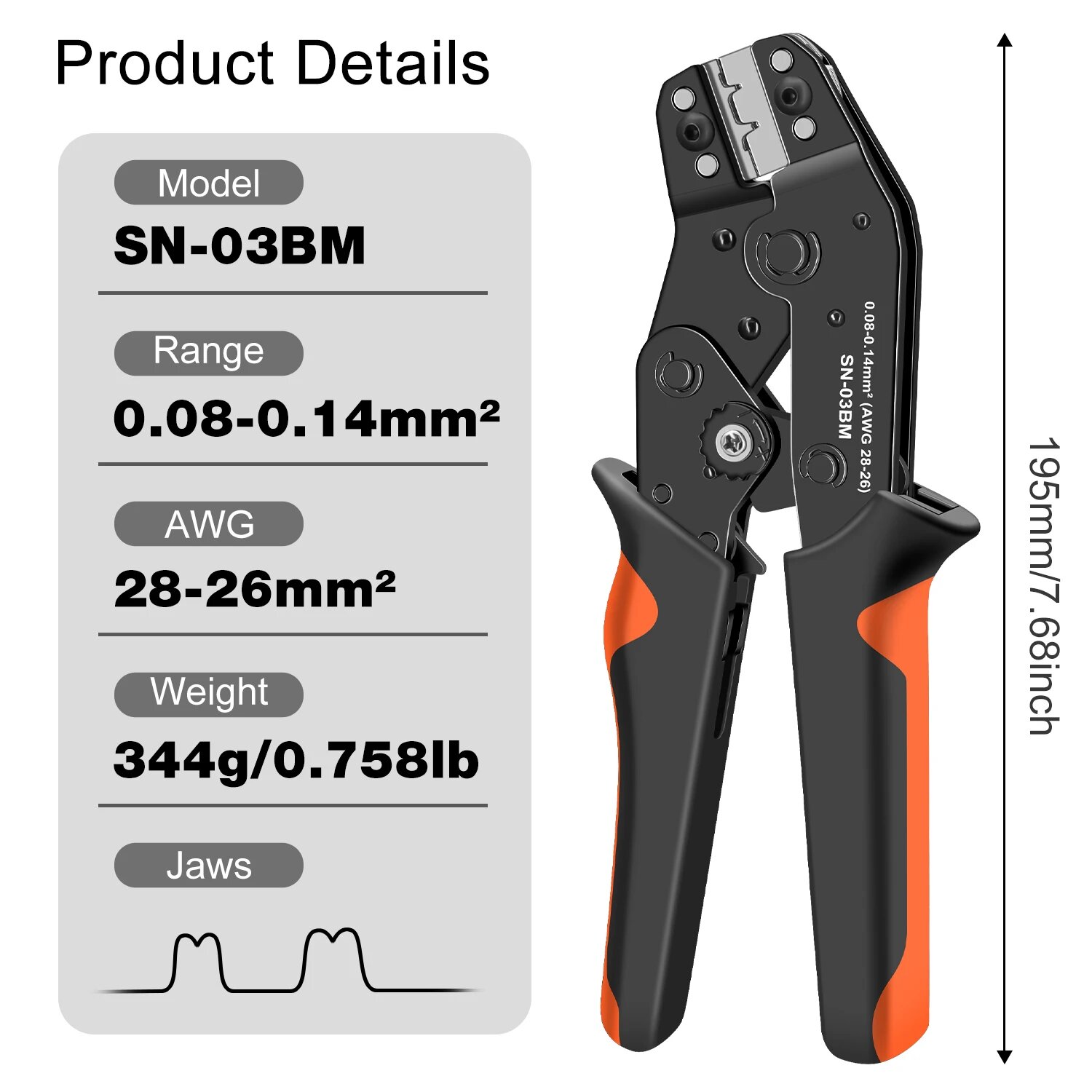 Щипцы для обжима проводов ACOONY SN-01BM/03BM SN-03BM 1.0-1.5mm