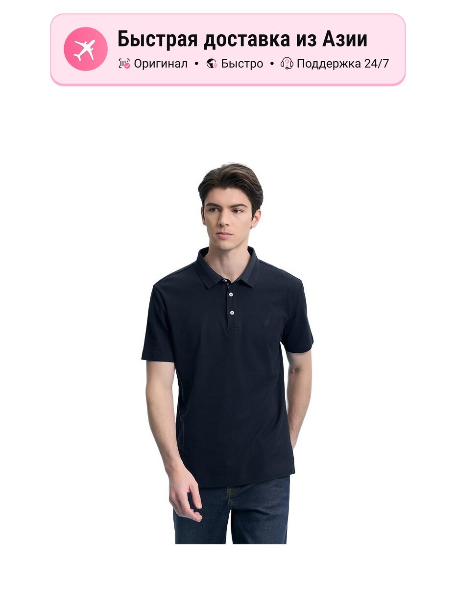 Футболка NAUTICA Moderate