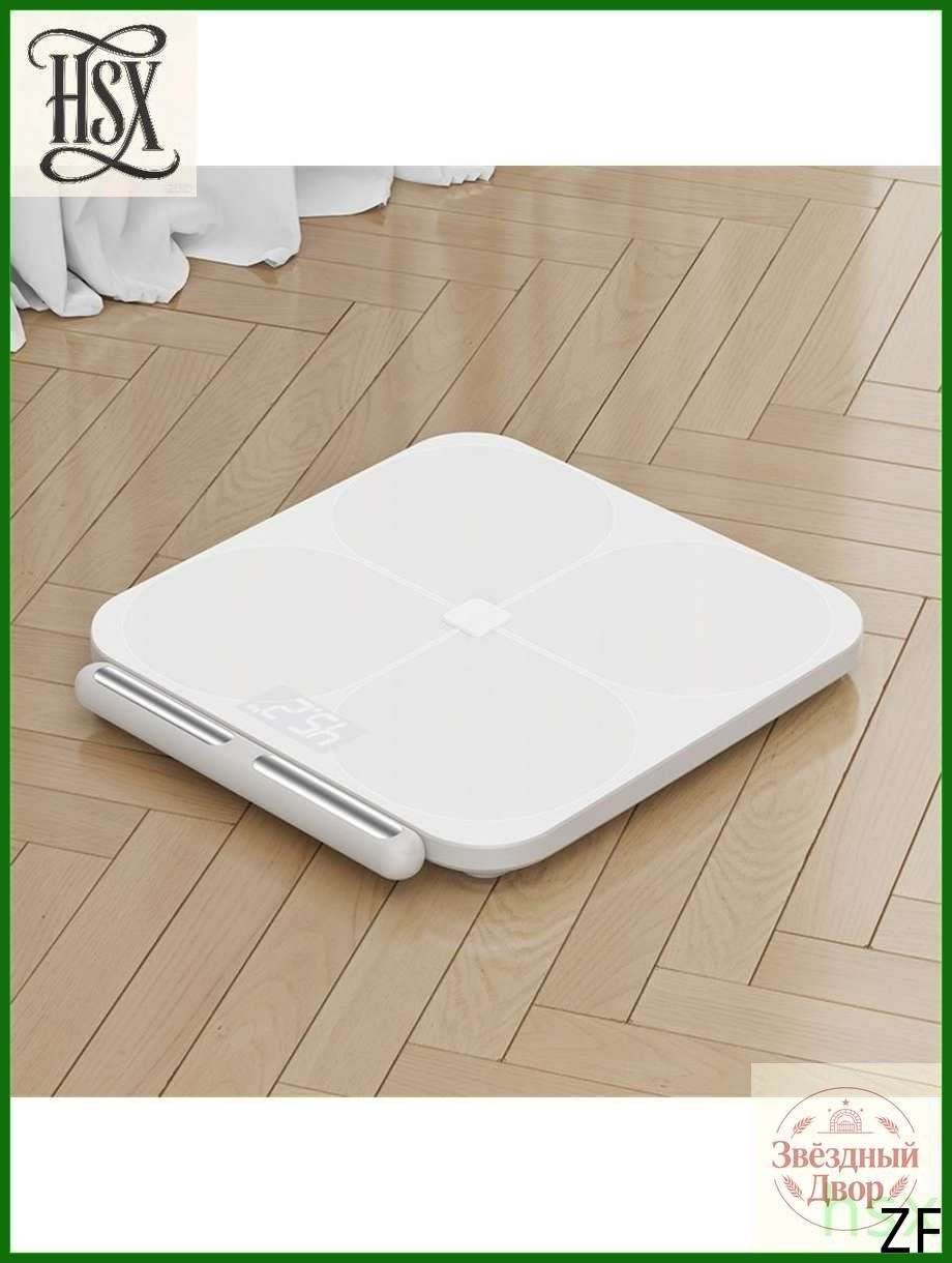 Напольные весы Mijia Eight Electrode Body Fat Scale S800 мачо, нагрузка 150 кг