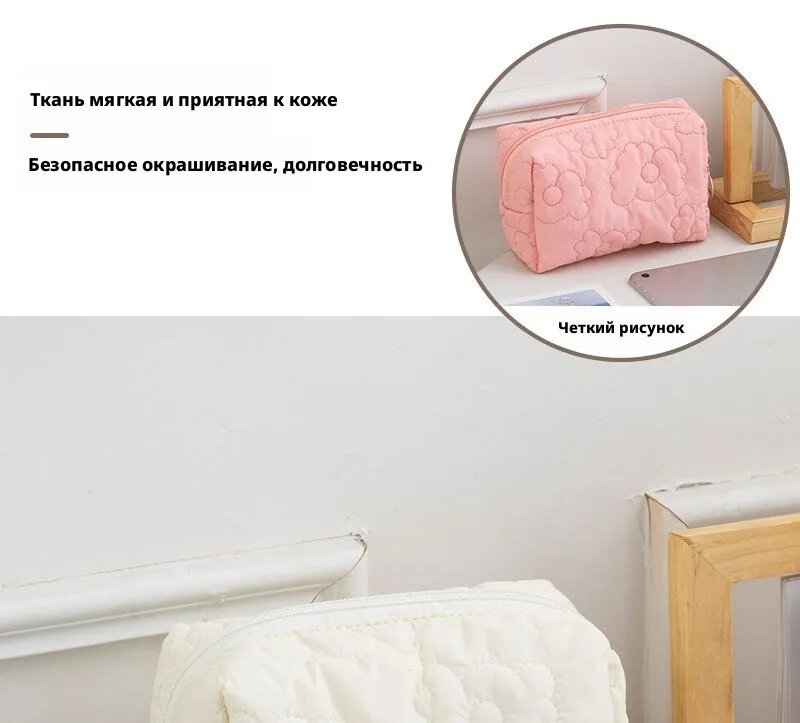 Косметичка , Желтый — фото 1