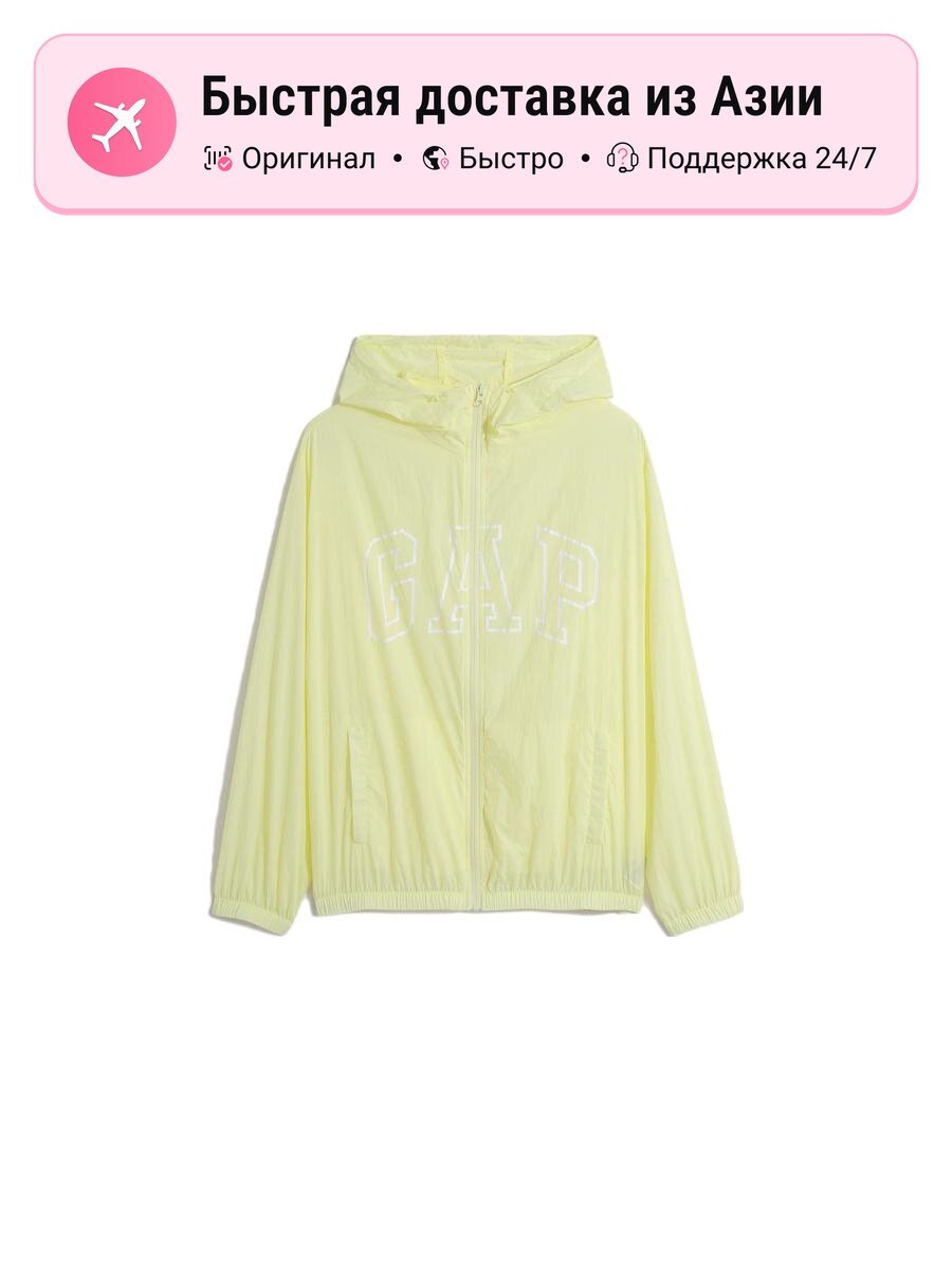Ветровка GAP 9094758