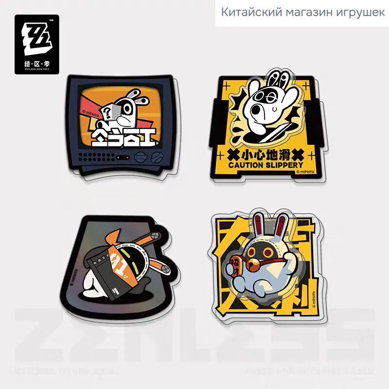 MiHoYo: Zenless Zone Zero Аниме фигурка Акриловая фрезе Acrylic Fridge Magnet 5.5cm