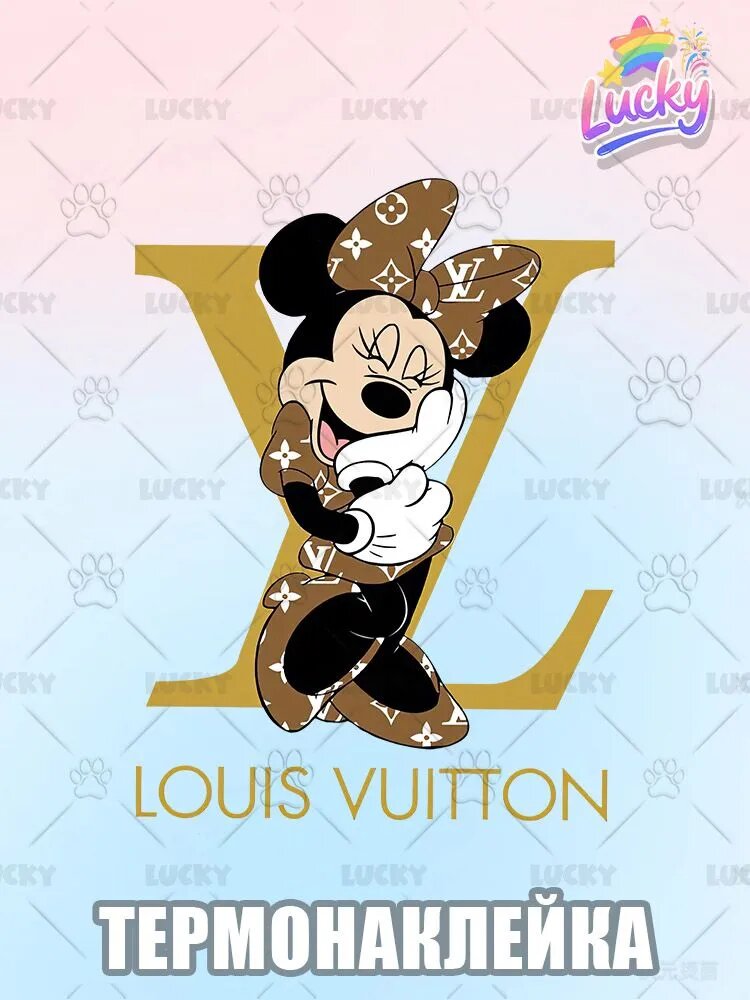 Термонаклейка на одежду Мики Маус LV брендов печать термоаппликация Mickey Mouse