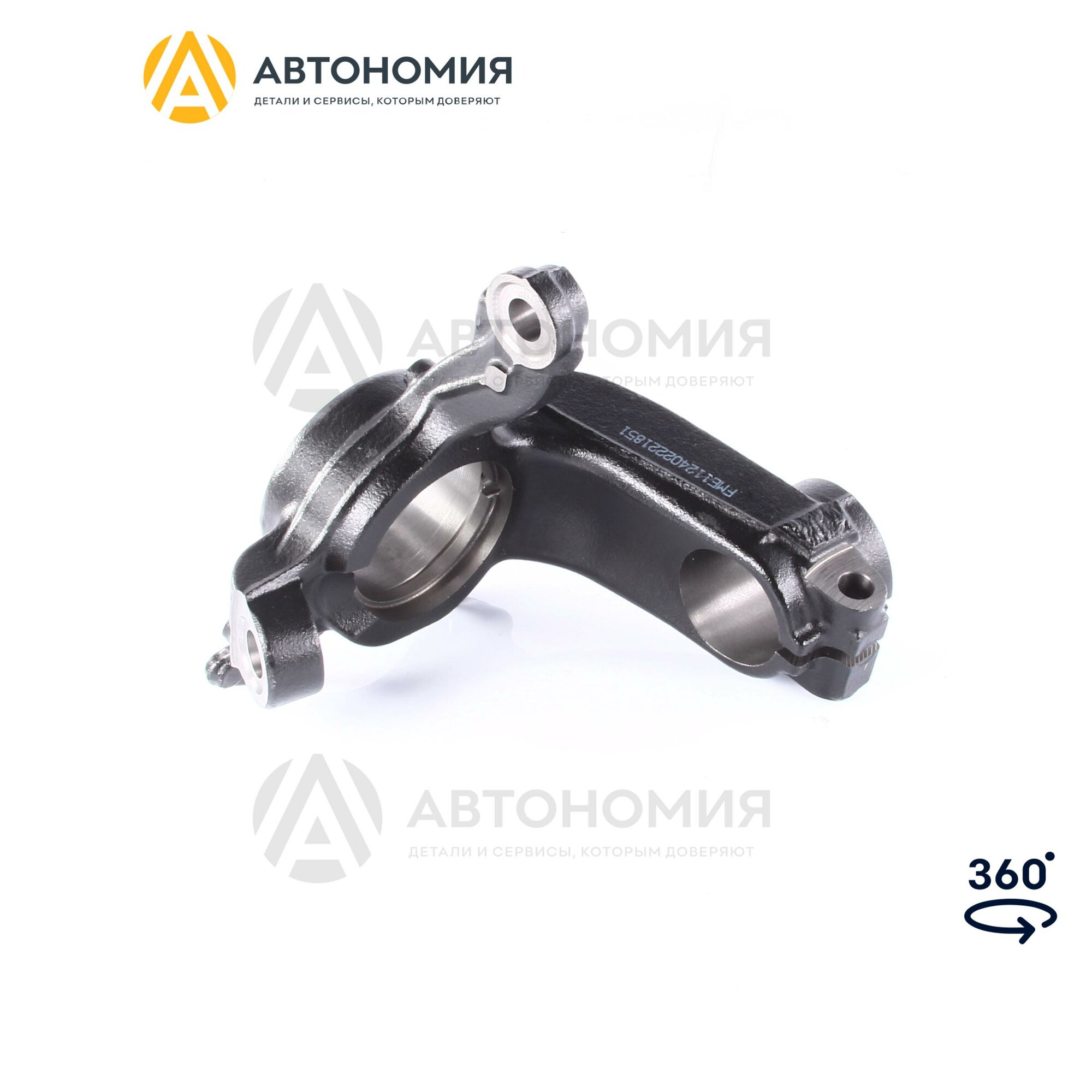 Кулак поворотный левого колеса без подшипника AUDI A-1: SEAT SKODA Fabia, Roomster WV Polo 02- VAG 6C0 407 255 A