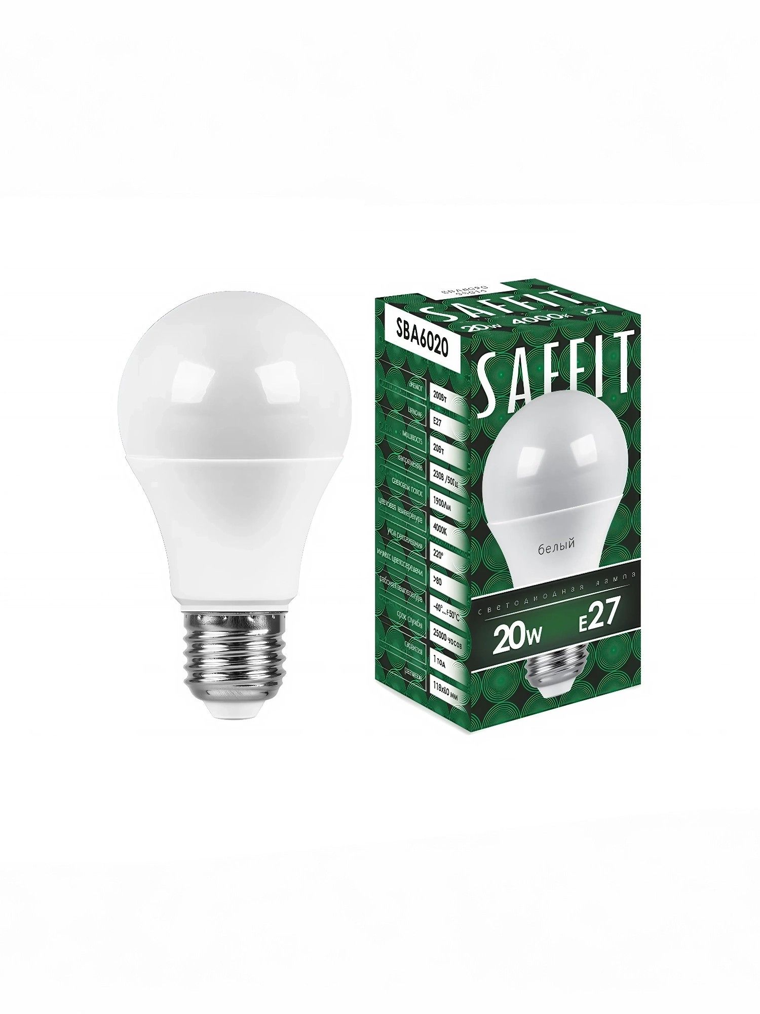 Лампочка светодиодная E27 20W 4000K нейтральный белый свет, Saffit SBA6020