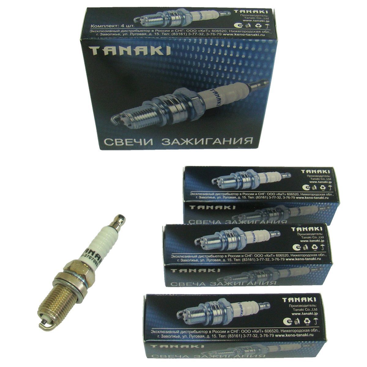 Свечи зажигания TANAKI арт. TKG-3707000-63 для Газ, Уаз с дв. змз-405,409 EURO-III, Ваз 2110-12 (V16), BMW, Kia, Mazda, Skoda, VW( компл. 4шт.)