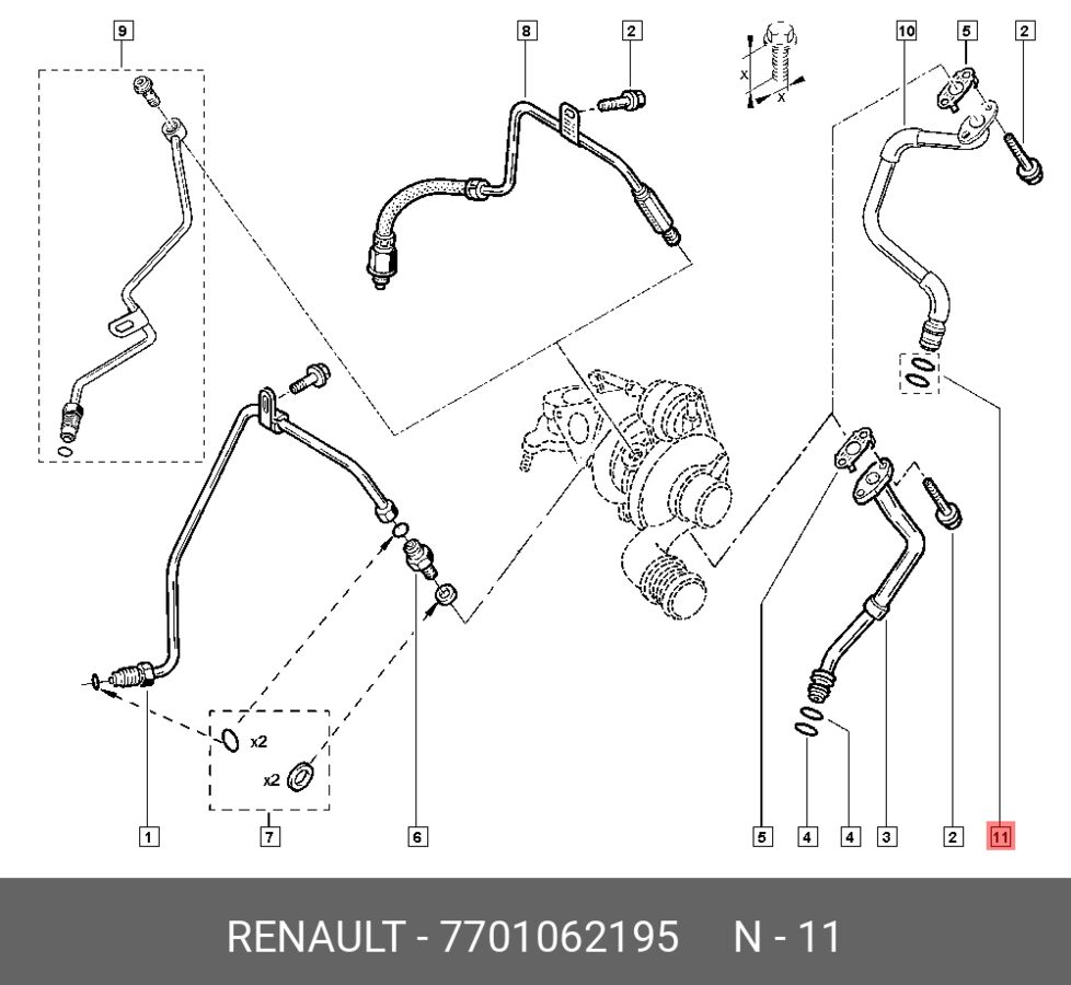 Уплотнительное Кольцо Масл. трубки Турбокомпрессора Org (RENAULT 7701062195)