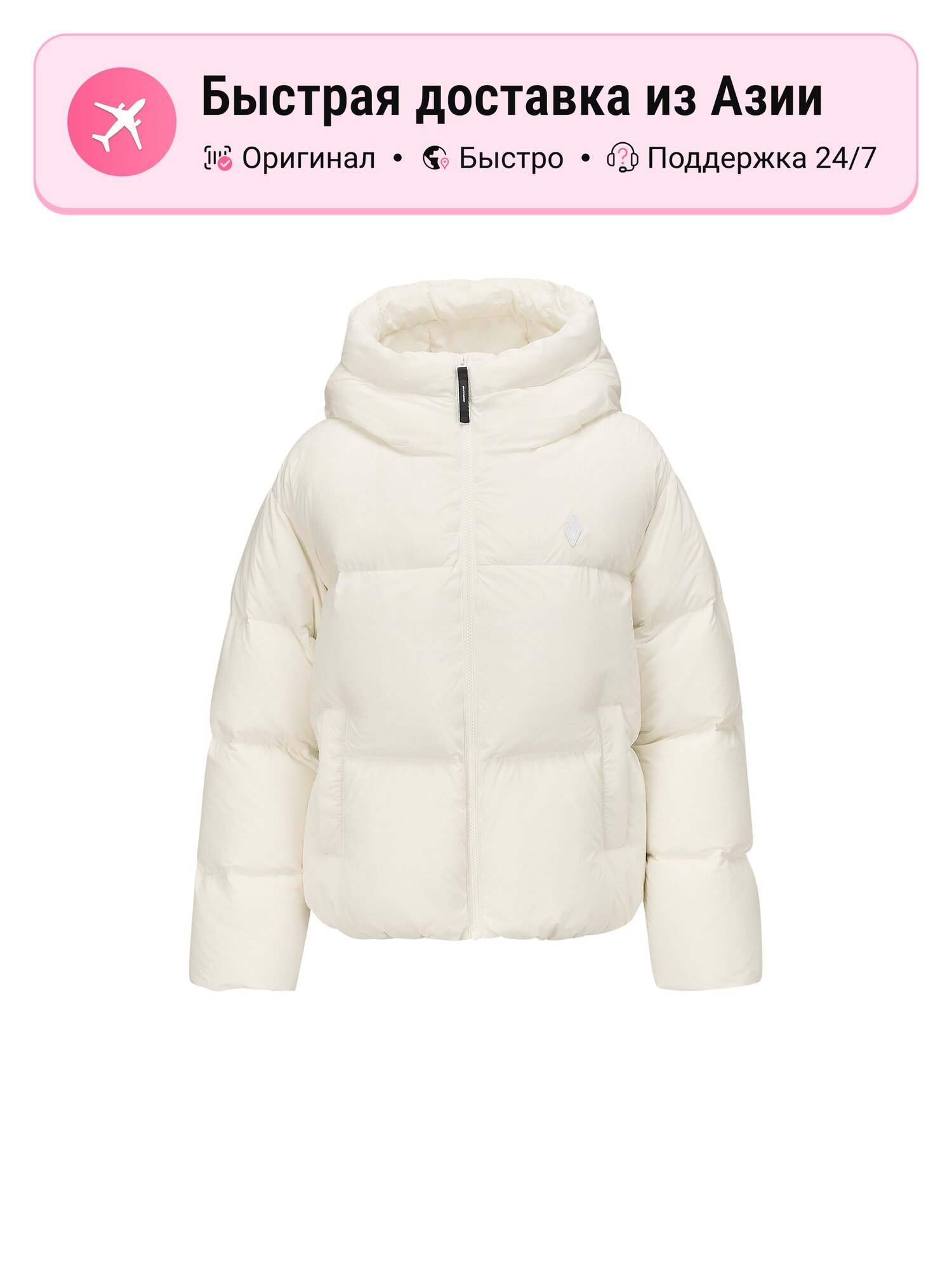 Пуховик SKECHERS Cotton White