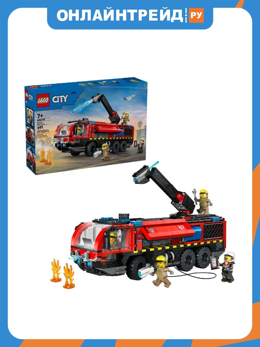 Конструктор Lego City 60499 Пожарная машина для аэропорта
