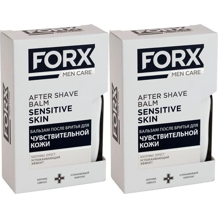 Бальзам после бритья Forx Men Care Sensitive Skin 100 мл, набор: 2 штуки