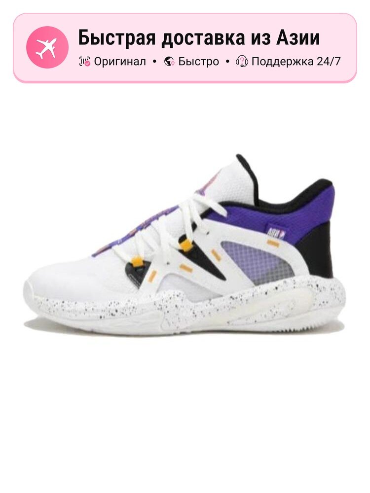 Кроссовки Decathlon Air Jordan 1 Mid SE Craft