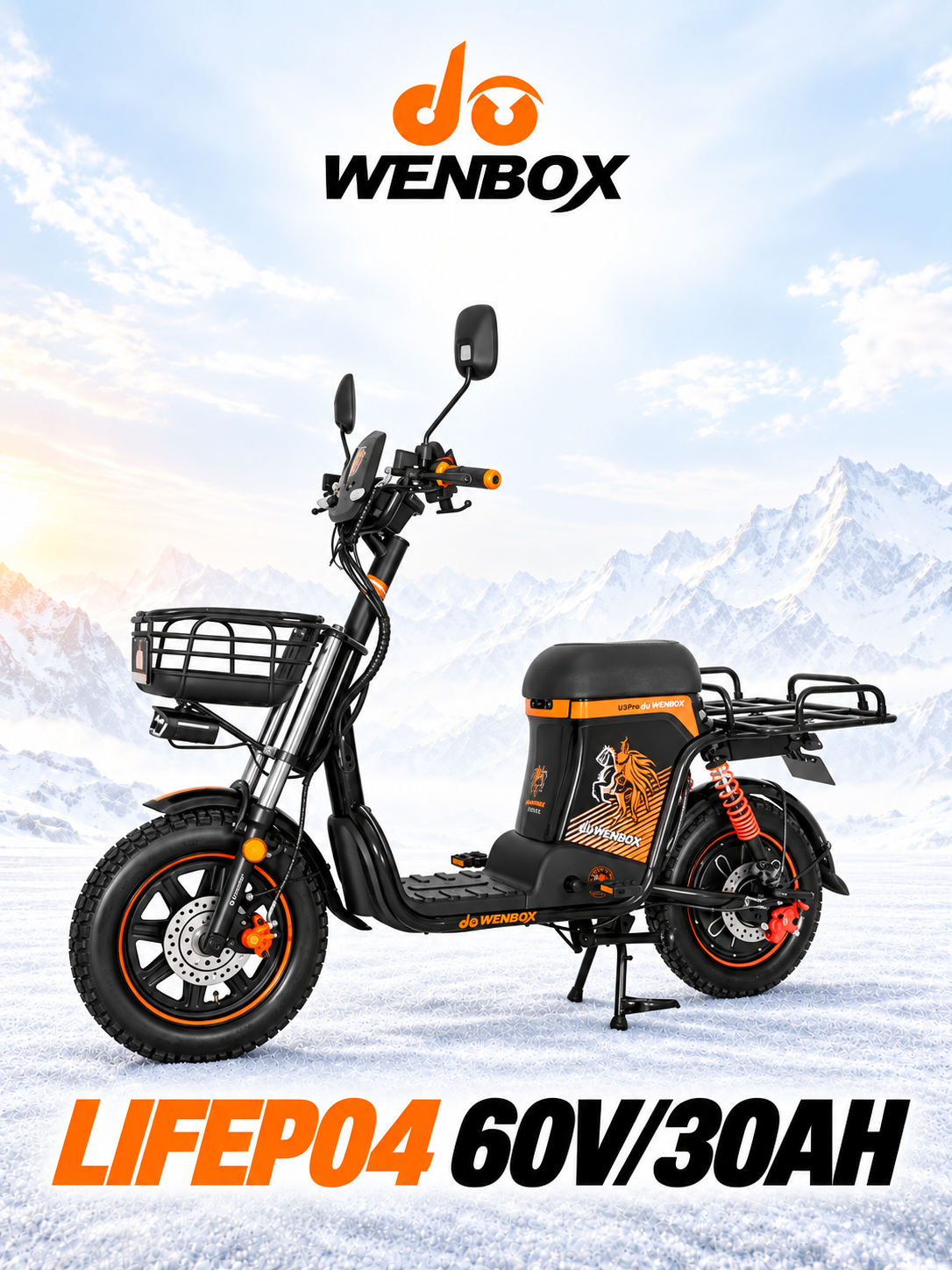 Электрический скутер Wenbox U3, АКБ 30 А·ч, до 60 км/ч, передняя и задняя амортизация — для работы и отдыха