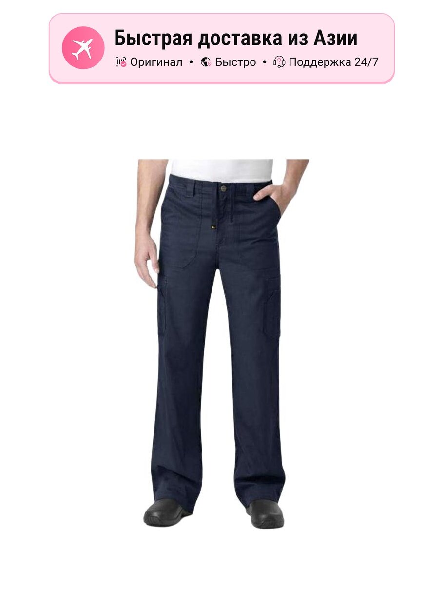 Брюки карго carhartt C54108 RIPSTOP BOOT CUT