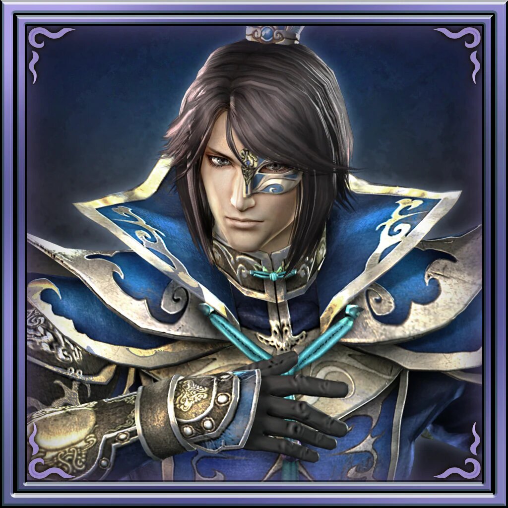 Дополнение "Dynasty Warriors 7" Fantasy Costume Sima Shi, цифровое издание PlayStation 4, регион Индонезия / код пополнения баланса
