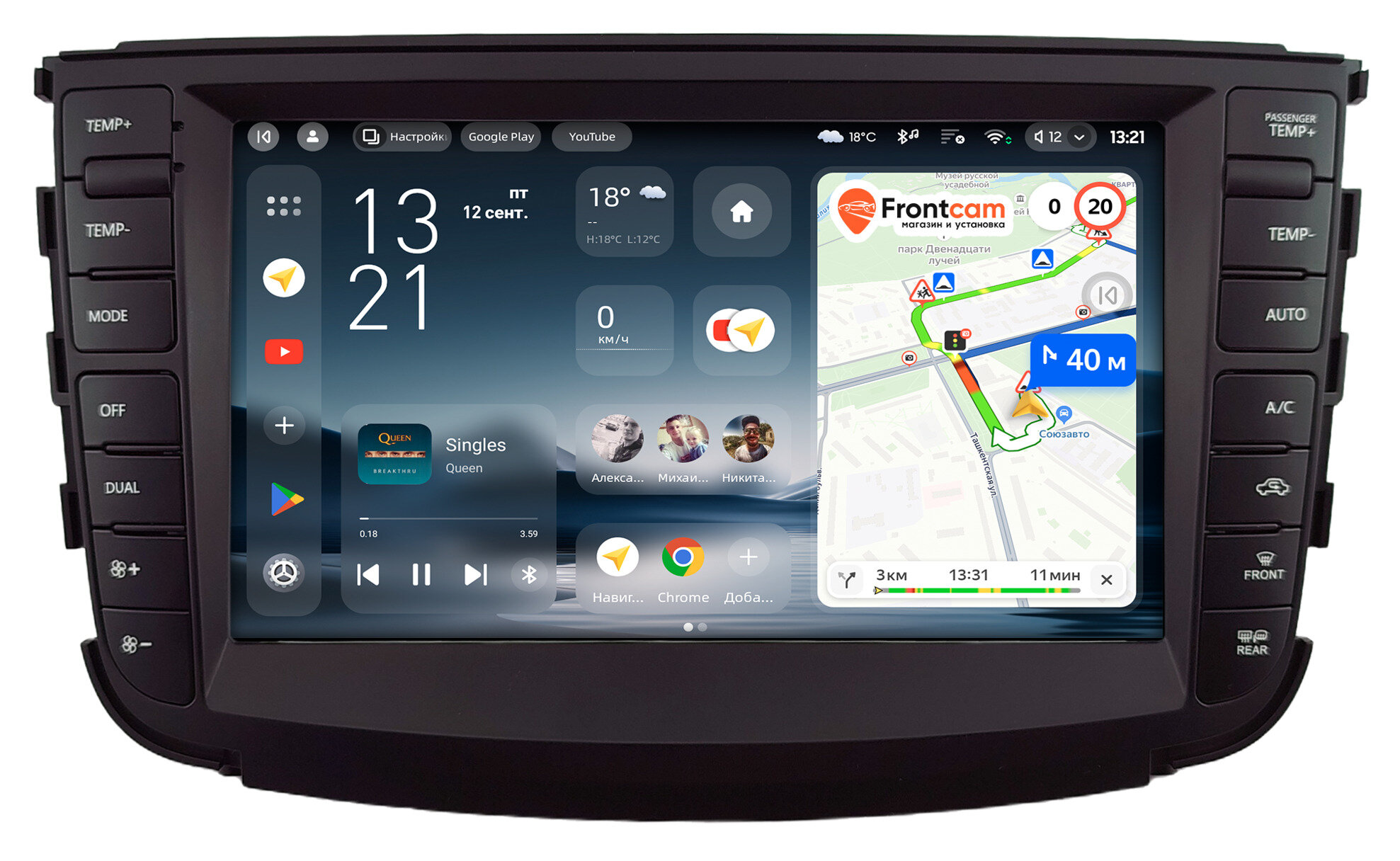 Штатная магнитола Teyes CC4L 4/64 9" RM-9-1729 Acura TL 3 2003-2008 Android 14 (4G-SIM, IPS, AI)