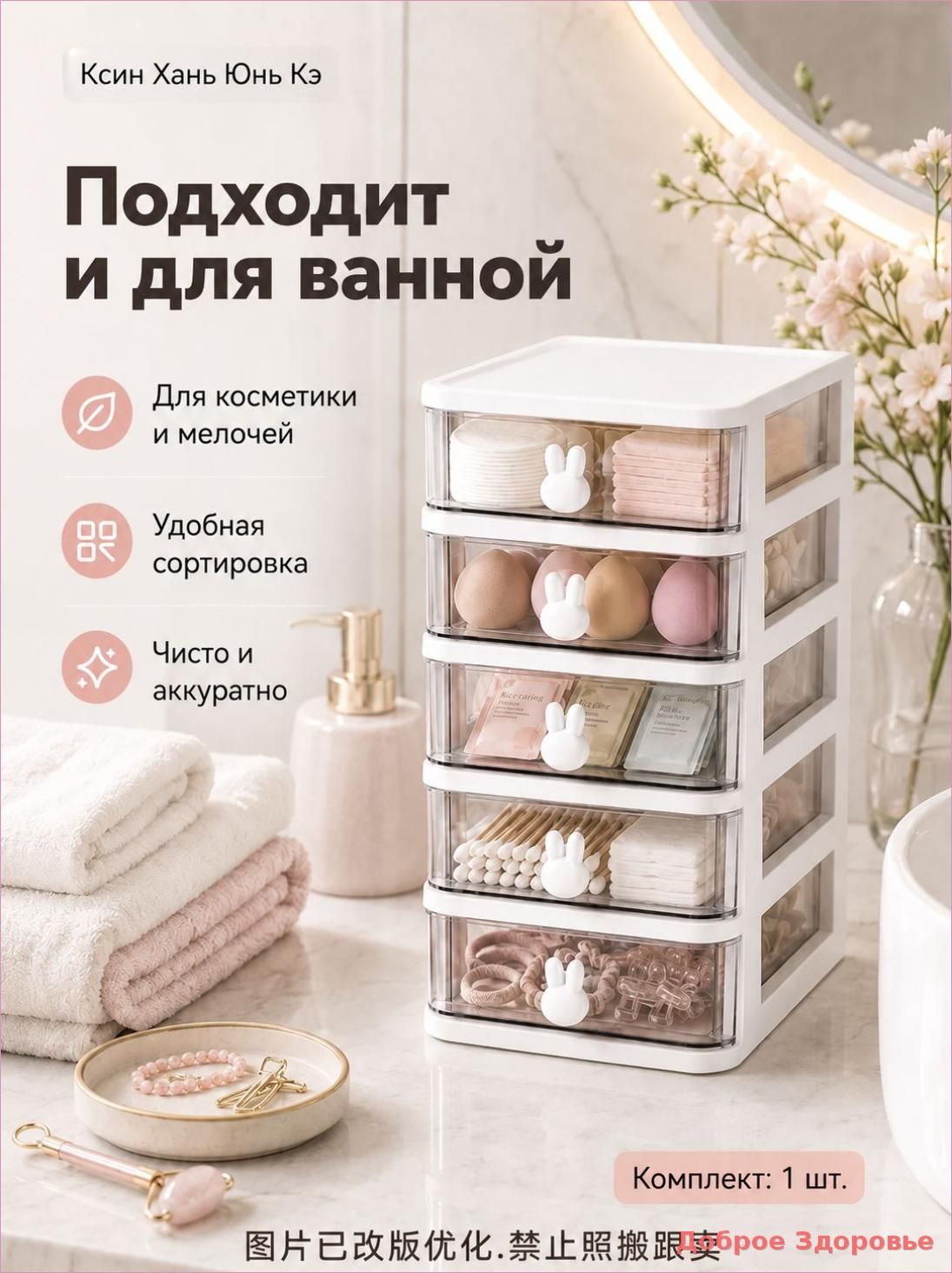 Контейнер белый стандартный, габариты 26x13.4x17 см, базовая модель для ежедневного использования в любых условиях эксплуатации