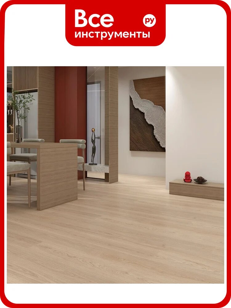 Ламинат Lamiwood SPC Moderno Дуб Помпео 2,22 м2 уп.10шт 719