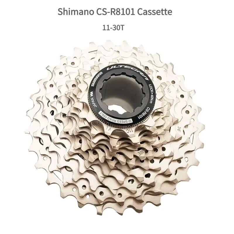 Кассета Shimano Ultegra CS-R8100-12 11-30T/11-34T для шоссейных велосипедов