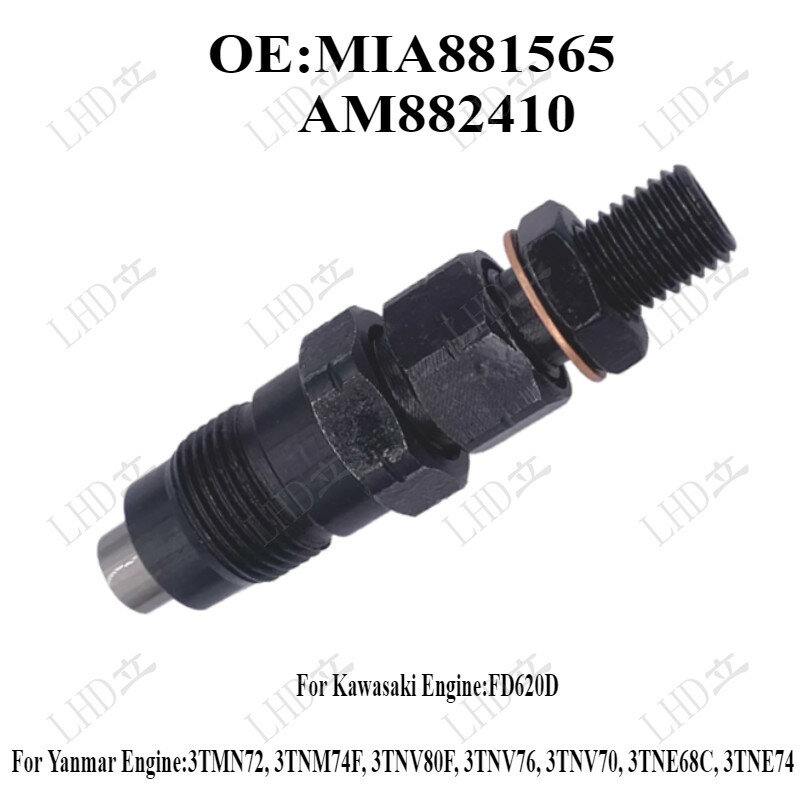Топливная форсунка AM882410 MIA881565 для John Deere 1023E 1025R 1026R 2025R 2026R