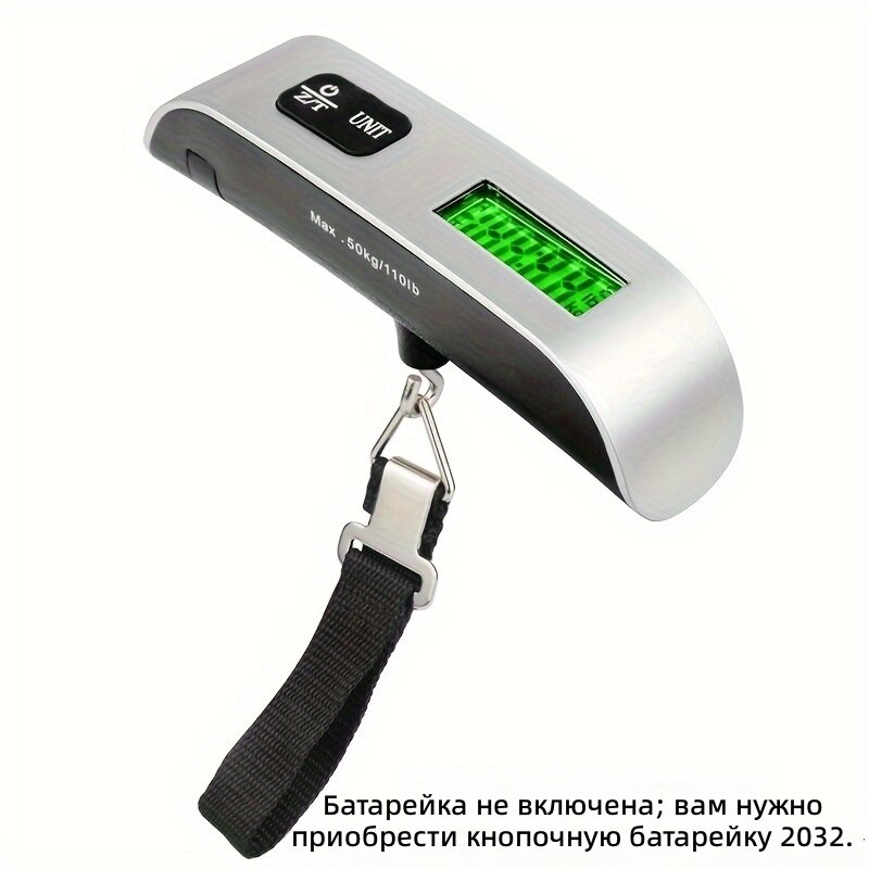 Аксессуар для атомайзера