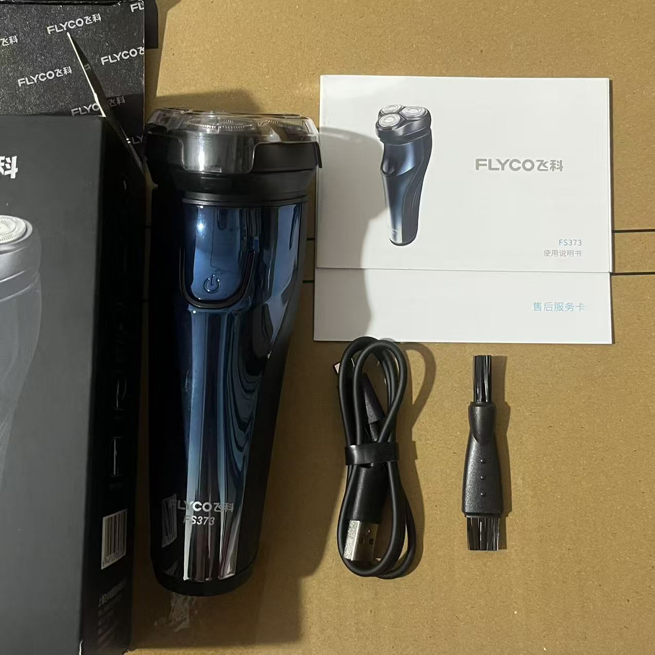 Электрическая бритва Flyco FS373 для мужчин с USB-зарядкой, плавающими лезвиями, полностью водонепроницаемая