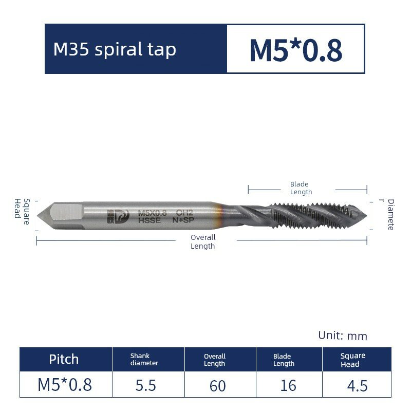 Высококобальтовый спиральный резец для резьбы M5 x 0.8 мм, инструмент для точной обработки металла