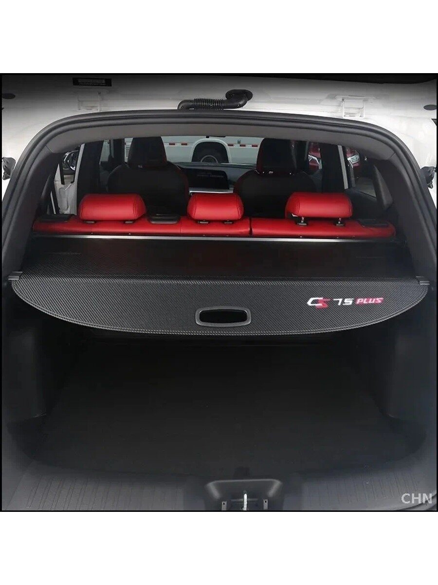 Шторка багажника/полка в багажник для Changan CS75 Plus, для повседневного использования