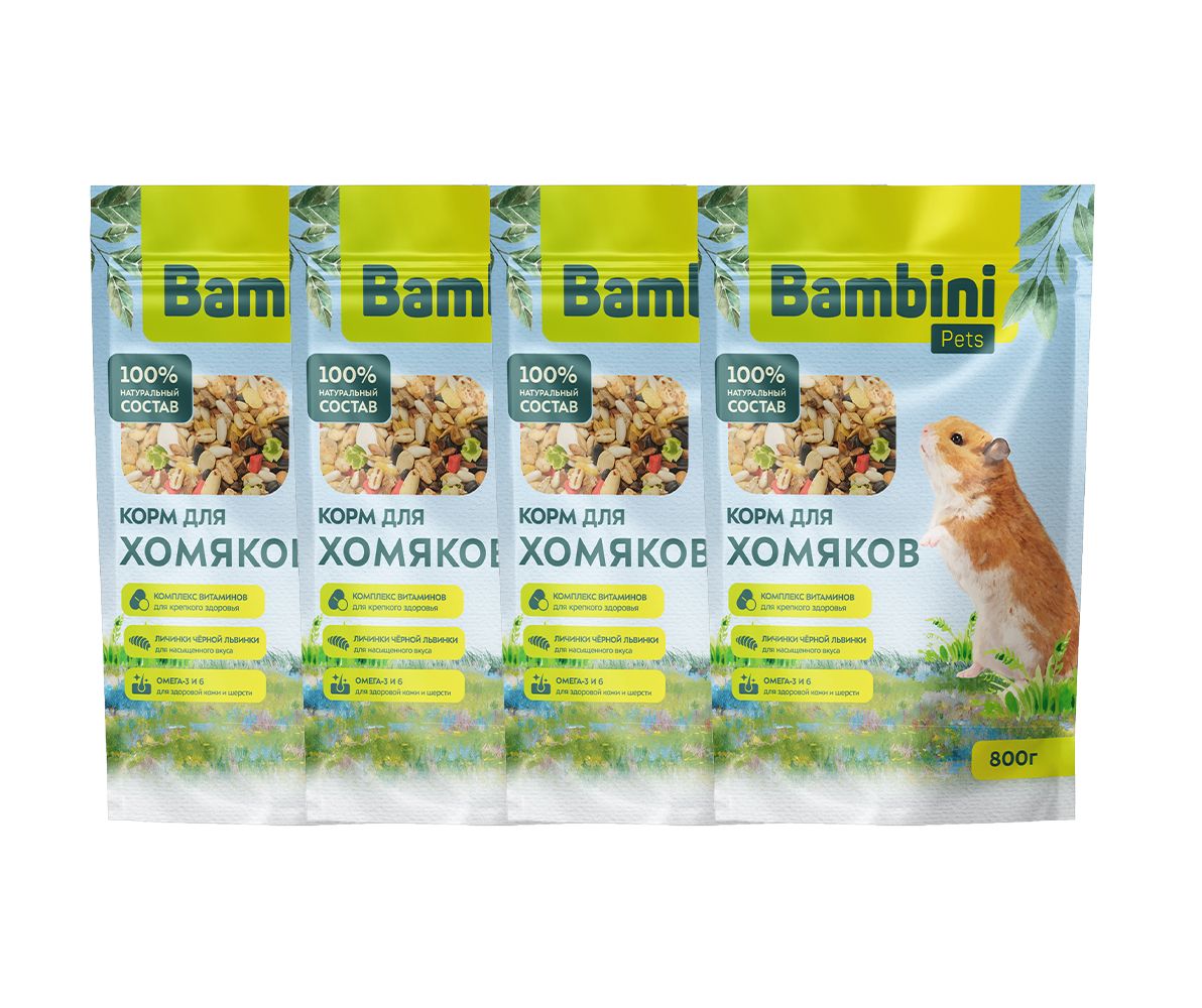 Корм Bambini Pets для хомяков , 800 г x 4 шт.