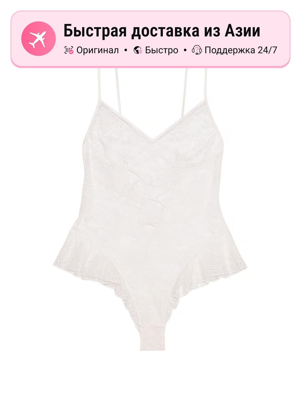 Майка спортивная Victoria's Secret Victoria's Secret PINK/VERY SEXY/Rose Lace Teddy