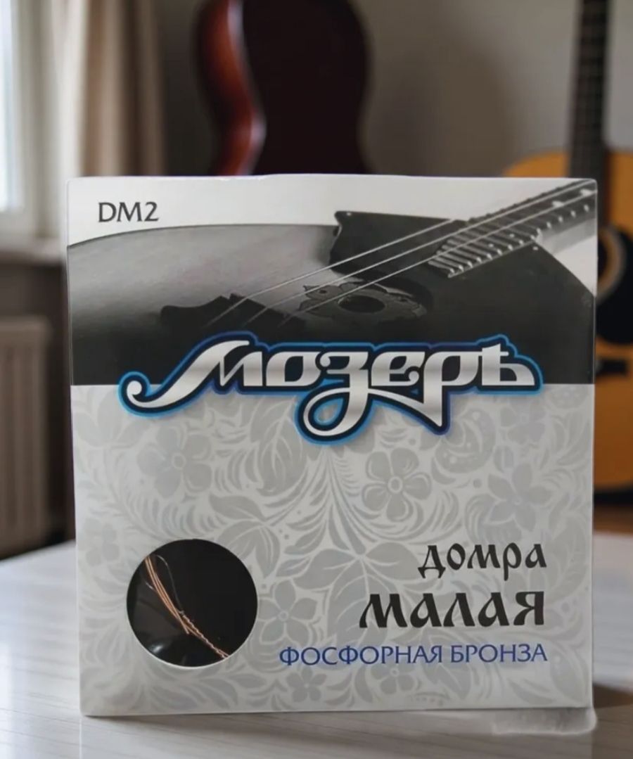 Струны для домры малой DM 2