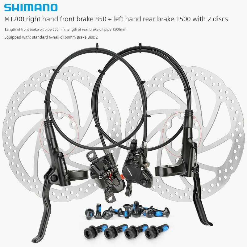 SHIMANO MT200 Гидравлический дисковый тормозной колодочный комплект с ротором для правой передней части горных