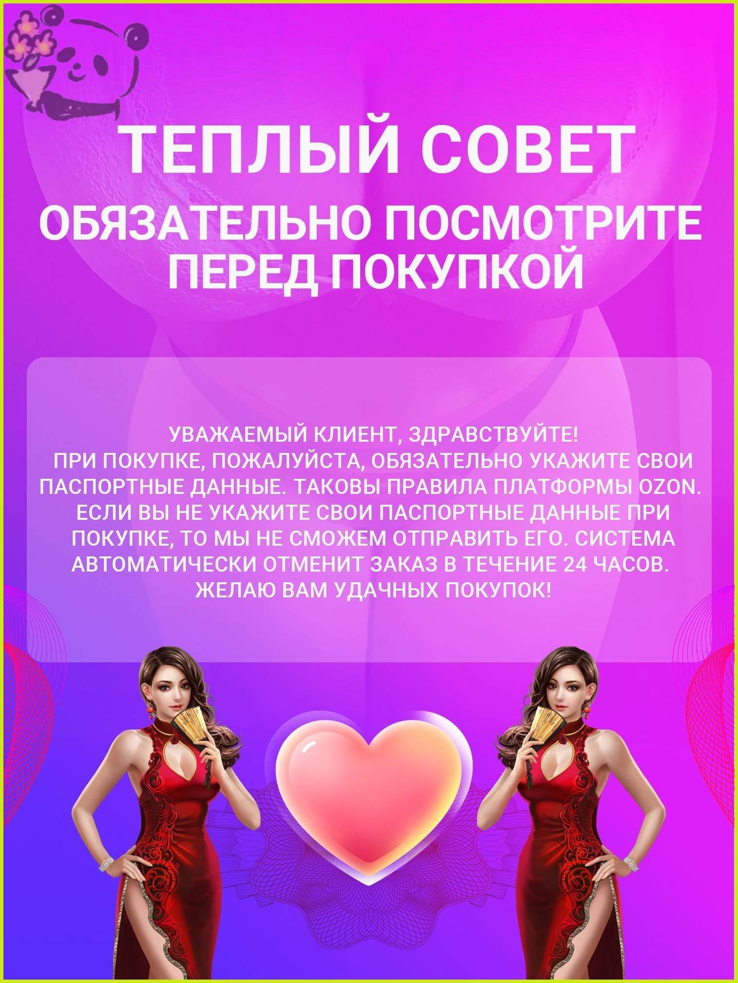 Фаллоимитатор, 23.03см — фото 1